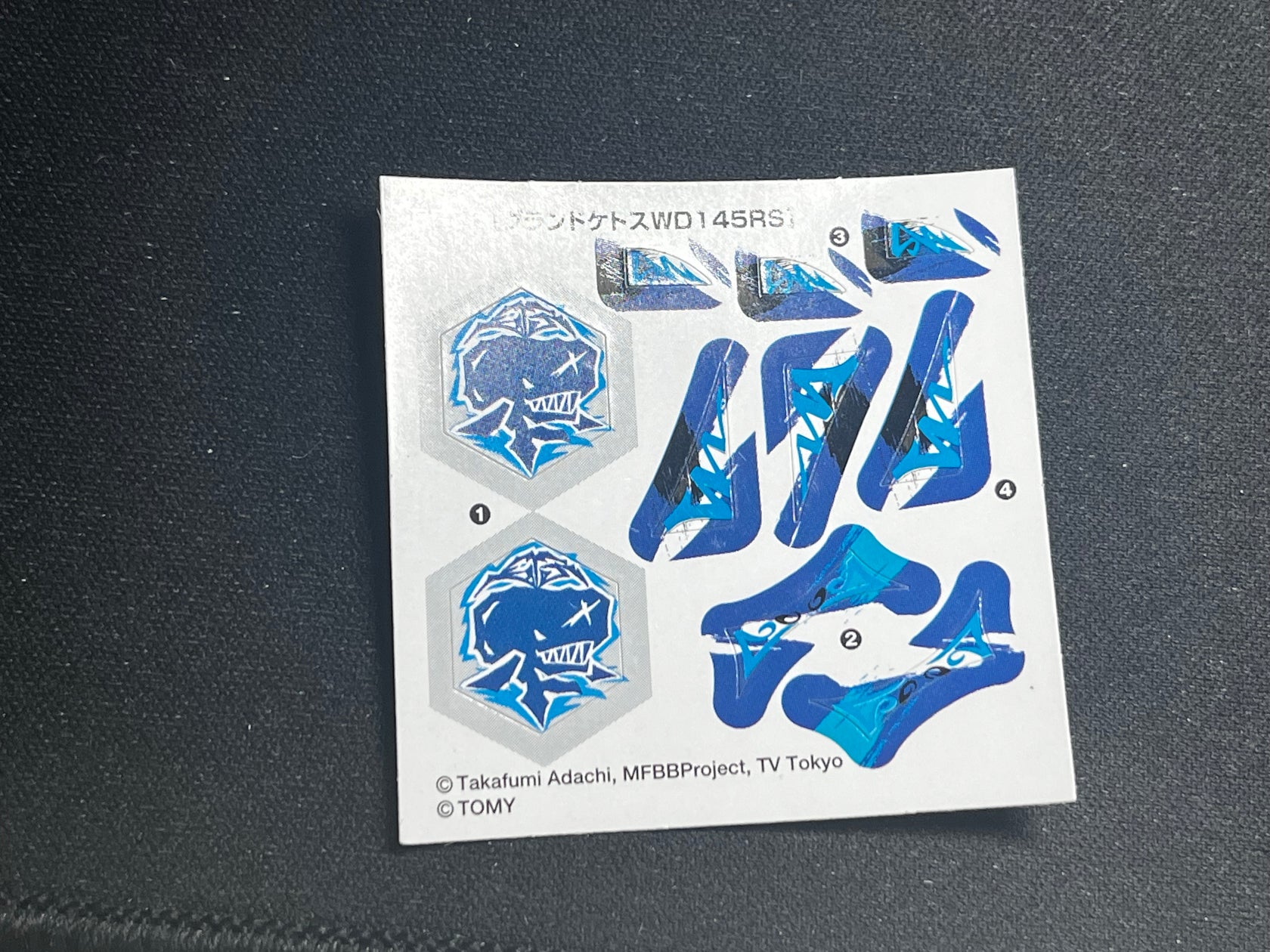 Beyblade Stickers - Takara Tomy – Beyhaven