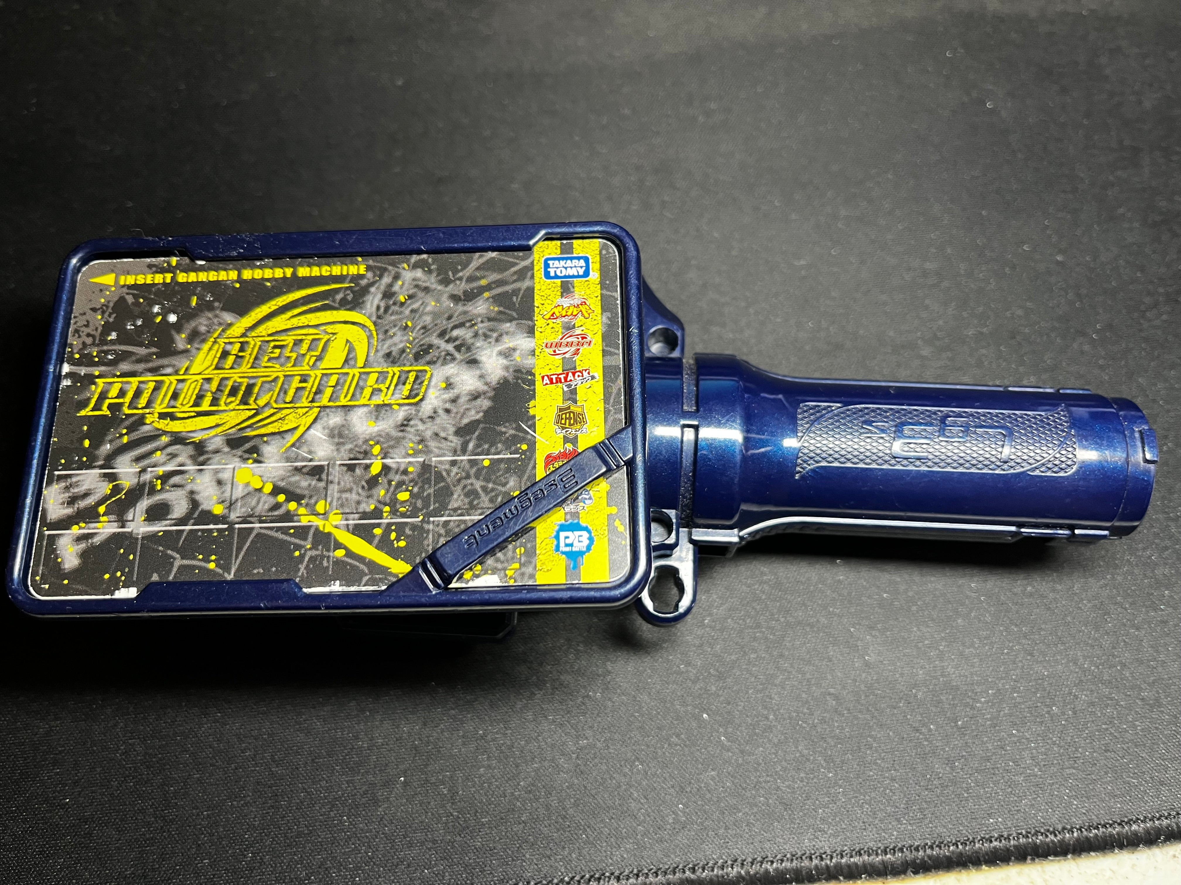 Products – Beyhaven